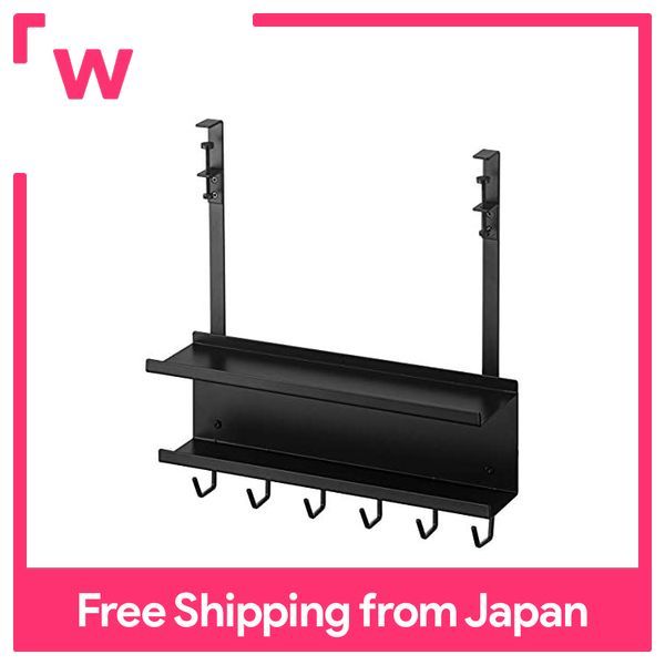 Yamazaki under-desk cable & router storage rack black approx. W40XD11 ...