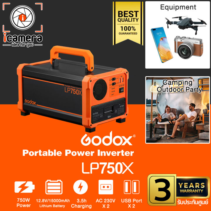 Godox LP750X Portable Power Inverter แบตเตอรี่สำรองแบบพกพา - รับประกัน ...