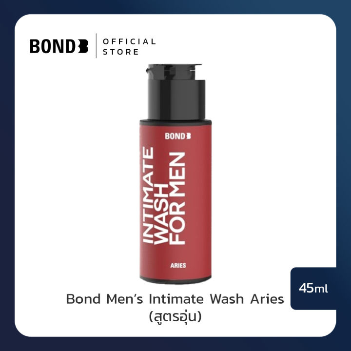 Bond Men's Intimate Wash Aries 45 ml. (สูตรอุ่น) | Lazada.co.th