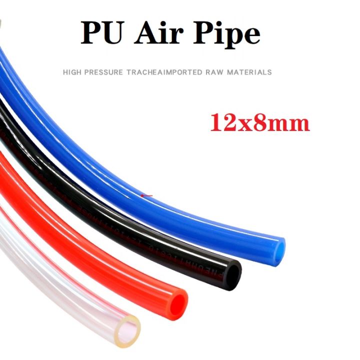 12x8mm PU Air Pipe ท่อลมท่ออากาศ ท่อยูรีเทนท่อคอมเพรสเซอร์ท่อเครื่องเพิ่มแรงดันสูงความทนต่อการ ...