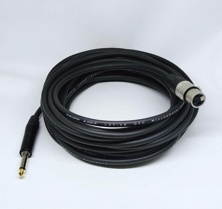 Kabel Mic Microphone 3 Pin Audio 15 Meter Full | Lazada Indonesia