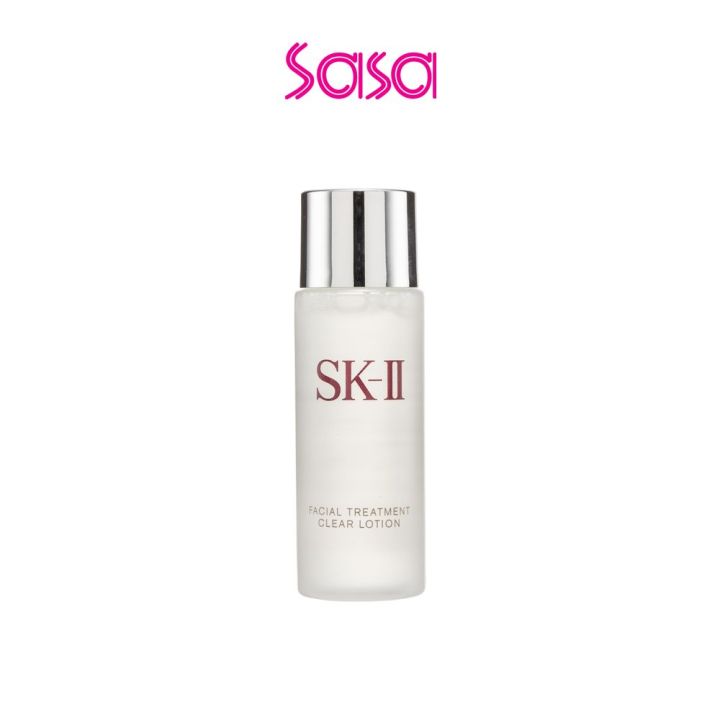 SK-II FACIAL TREATMENT CLEAR LOTION 30ML | Lazada