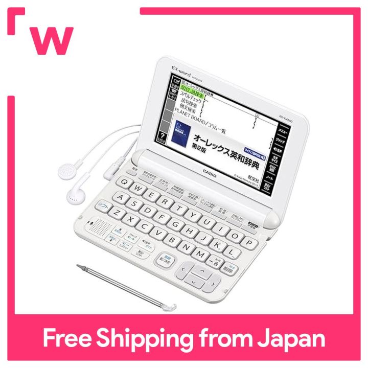 Casio Electronic Dictionary Exword High School Model XD-K4800WE White ...