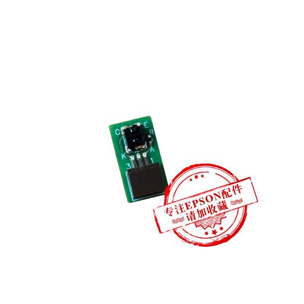 【Must-Have Gadgets】 for Epson L800 L801 L850 L805 P50 P60 T50 PW paper ...