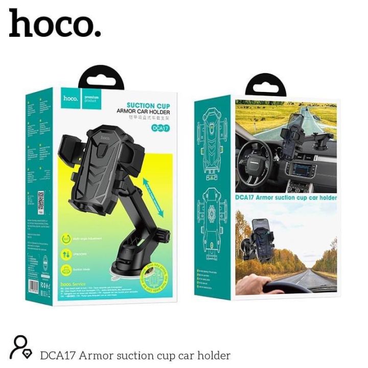 Hoco DCA17 Suction Cup Armor Car Holde ที่จับโทรศัพท์ติดรถยนต์ ติดได้ ...