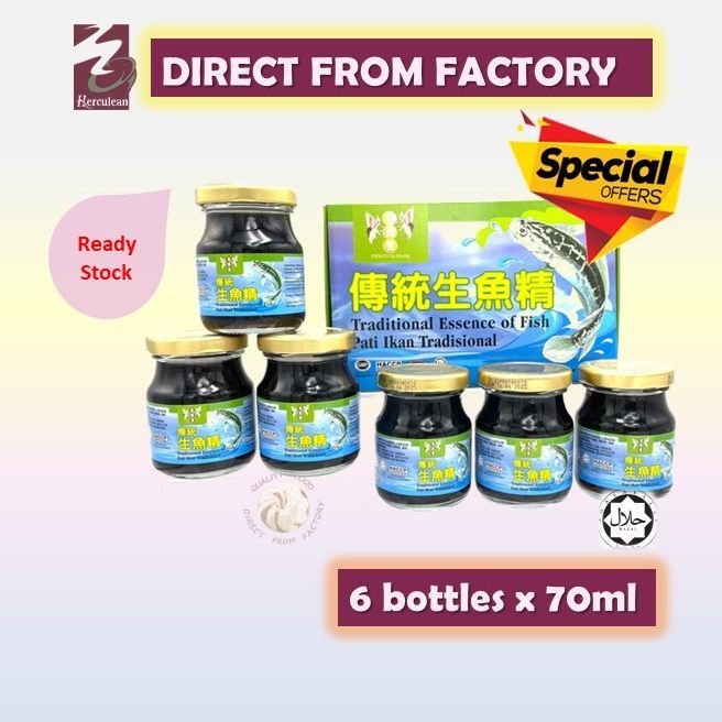 Essence of Fish ORIGINAL FISH ESSENCE TRADISIONAL 原味传统生鱼精 Tradisional ...