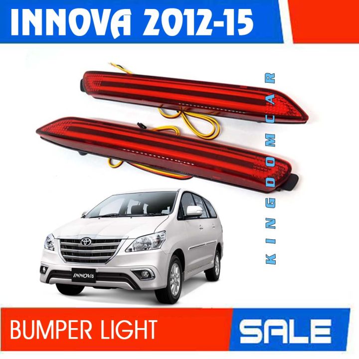 Rear Bumper Light for Toyota Innova 2012 2013 2014 2015 | Lazada PH