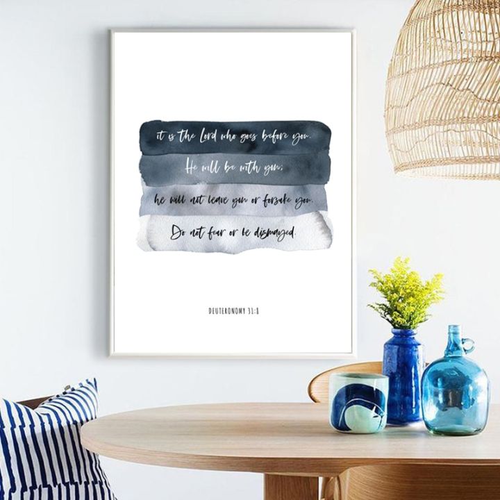 Deuteronomy : Bible Verse Prints Do Not Fear Quote Poster I Will Be ...