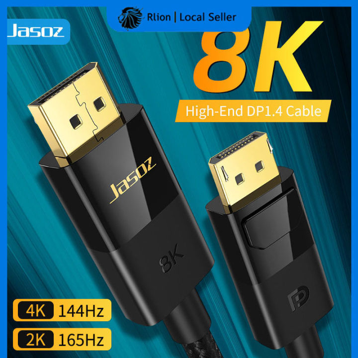 8K DP 1.4 Cable DisplayPort 32.4Gbps High Speed Cable DP1.2 4K 2K 165Hz ...
