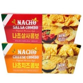 YOUUS NACHO SALSA COMBO 93G / YOUUS NACHO CHEESE COMBO 93G | Lazada PH