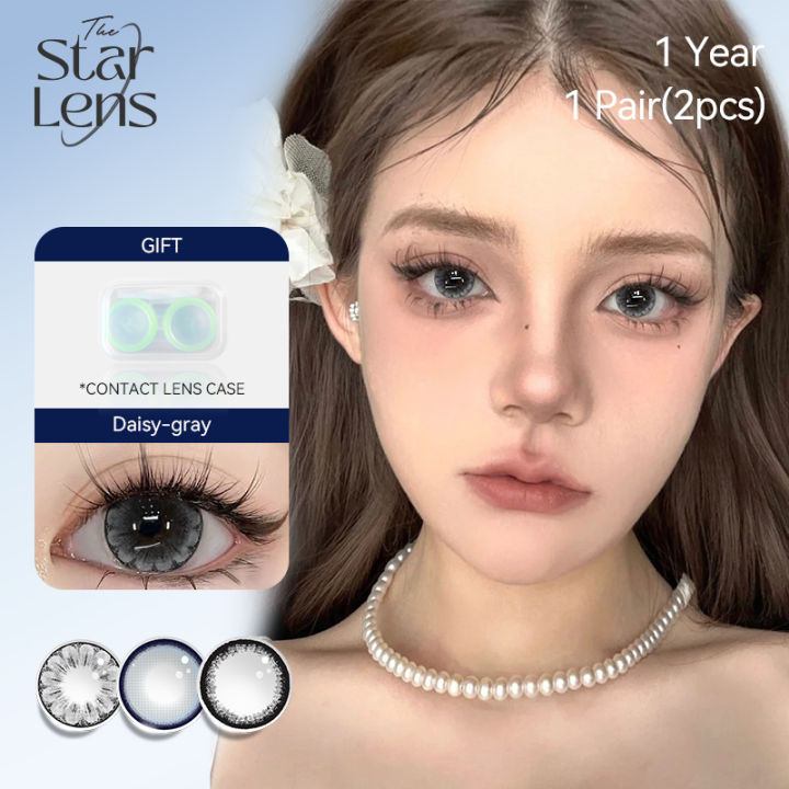 【New Specials】starlens 2PCS Grey Daisy Grey Everyday Natural Brown Soft ...