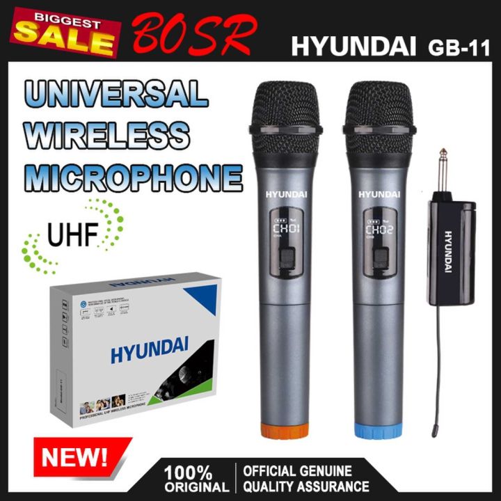 HDT HYUNDAI MEGAPRO 2in1 UNIVERSAL WIRELESS MICROPHONE GB-11 | Lazada PH