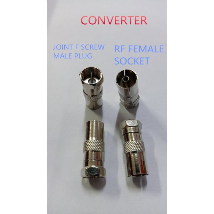 VIDEO CONVERTER SOCKET TV RF Female Socket to F Type Screw Male Plug ...