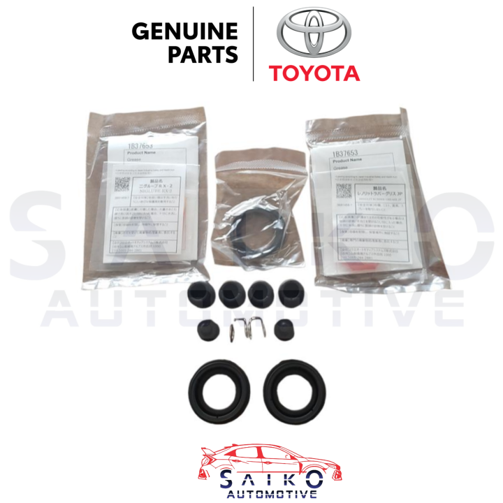 Toyota Vios 2007-2024 Yaris 2014-2024 Rear Caliper Brake Kit | Lazada PH