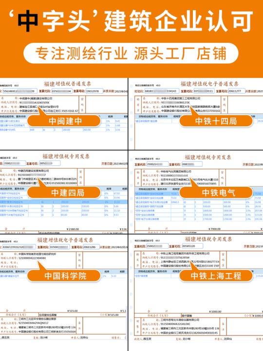 Thickened 5m tower ruler 7m 3 5m scale level telescopic measuring ruler ...