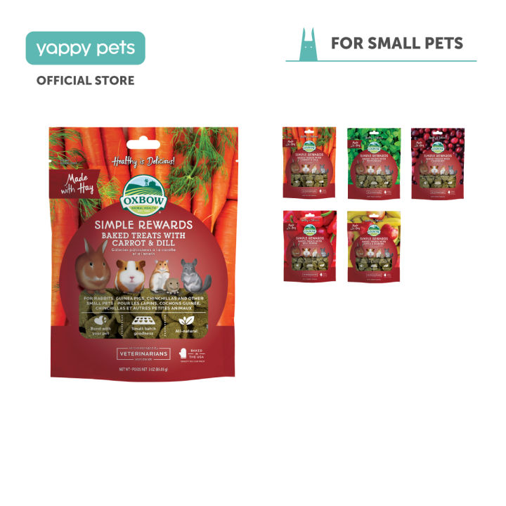 Oxbow Simple Rewards Baked Small Animal Treats 85.05g | Rabbit Guinea ...