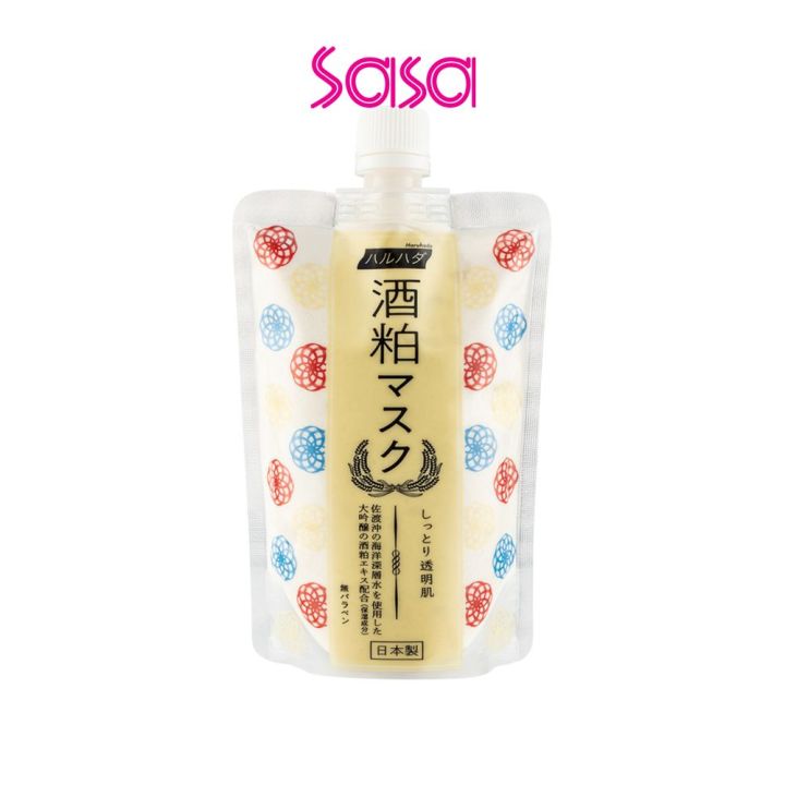 HARUHADA SAKE KASU FACIAL MASK 180g | Lazada PH