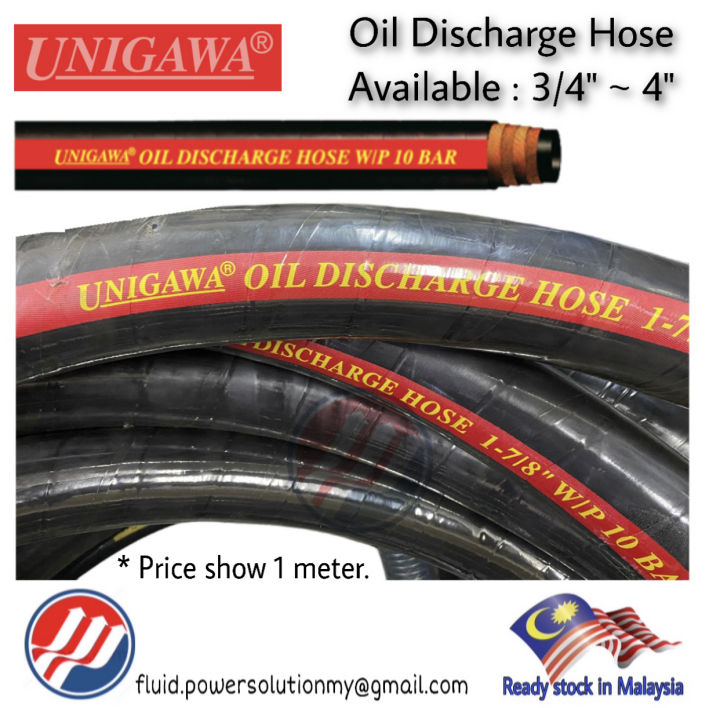 " Unigawa " Oil Discharge Hose, for transfer oil & petroleum products, NBR Rubber Hose, Heat oil ...