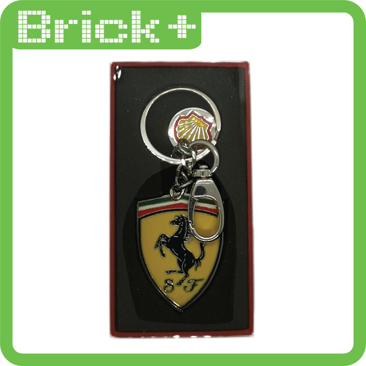 Ferrari Keychain | Lazada