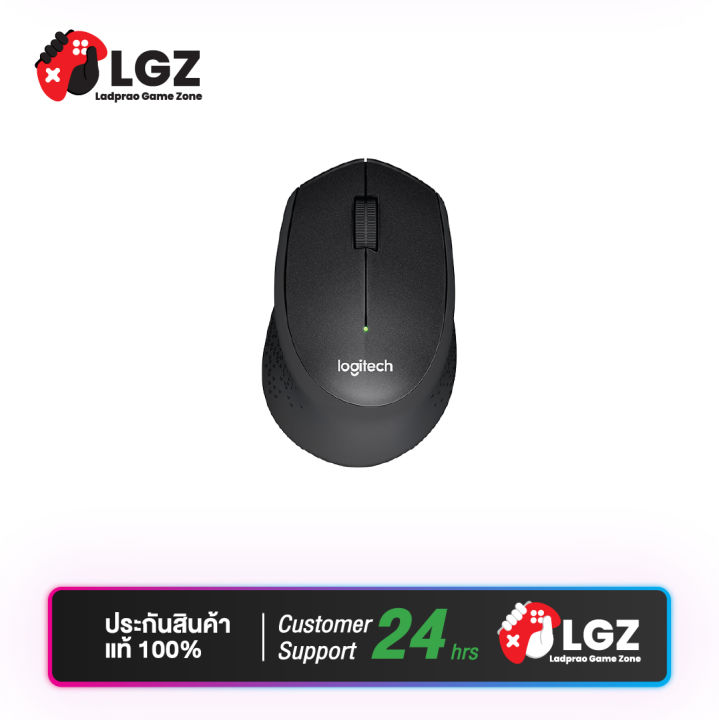 Logitech M330 Silent Plus Wireless Mouse Black 1000 DPI (เมาส์ไร้สาย ...