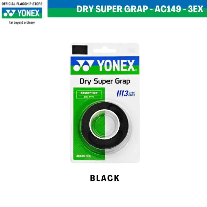 Yonex AC149EX Badminton Dry Super Grip Tape (3 wraps) | Lazada