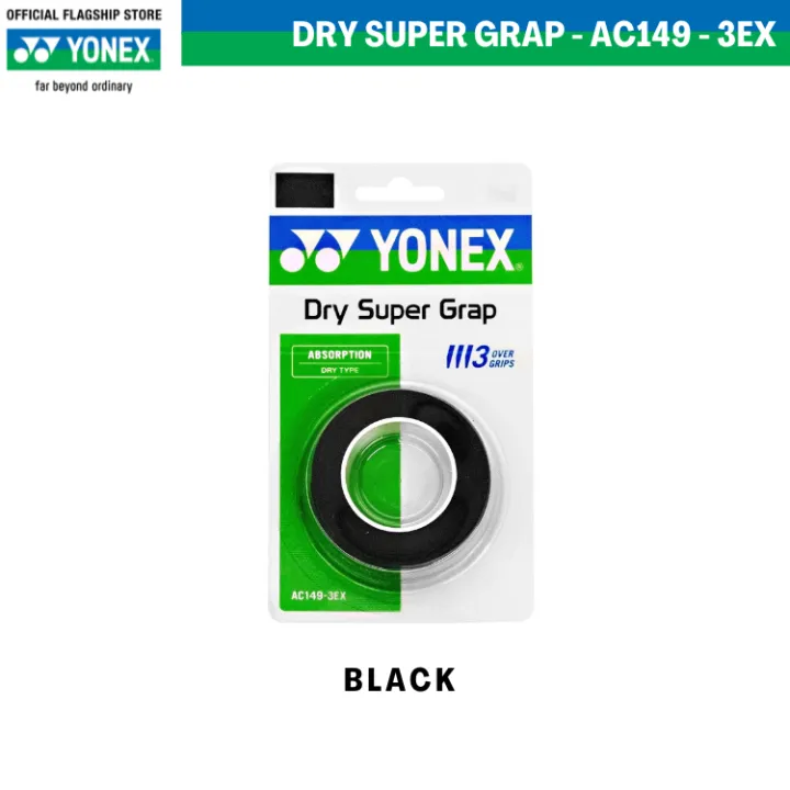 Yonex AC149EX Badminton Dry Super Grip Tape (3 wraps) | Lazada