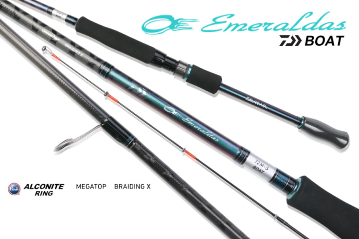 คันเบ็ดตกหมึก Daiwa Emeraldas 66M,72M-S B-SD 2ท่อน | Lazada.co.th