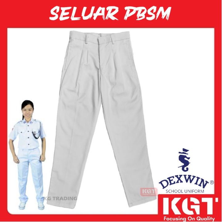 𝓓𝓮𝔁𝔀𝓲𝓷 SELUAR PUTIH PANJANG PBSM SEKOLAH SELUAR PUTIH COTTON WHITE LONG ...