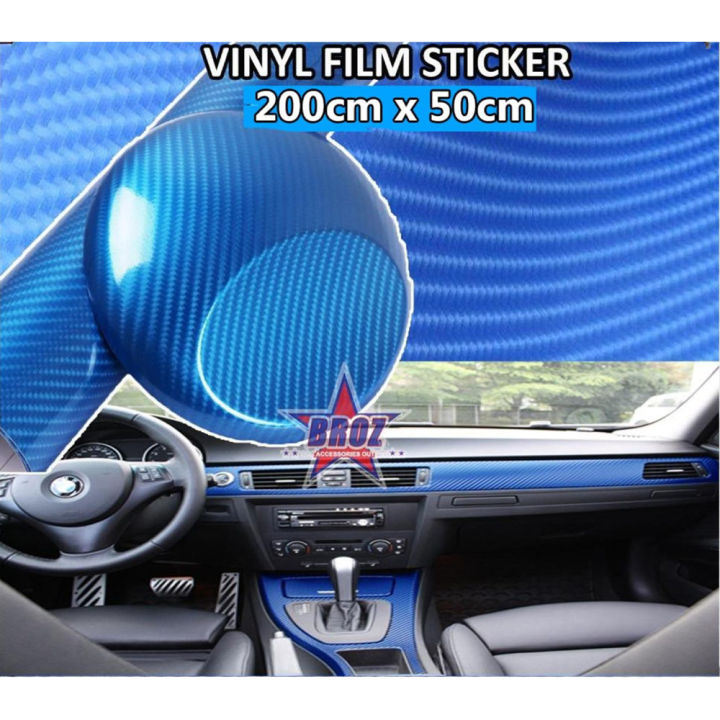 200 x 50cm Matte Carbon Blue Vinyl Film / Carbon Fibre Sticker 5D ...