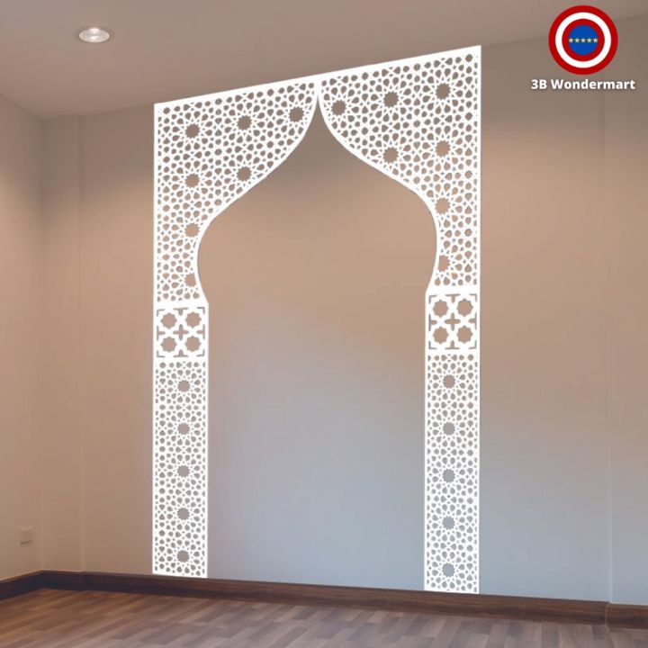 Mihrab Set Arabic Arch Islamic Wall Art Home Surau Solat Dinding Rumah ...