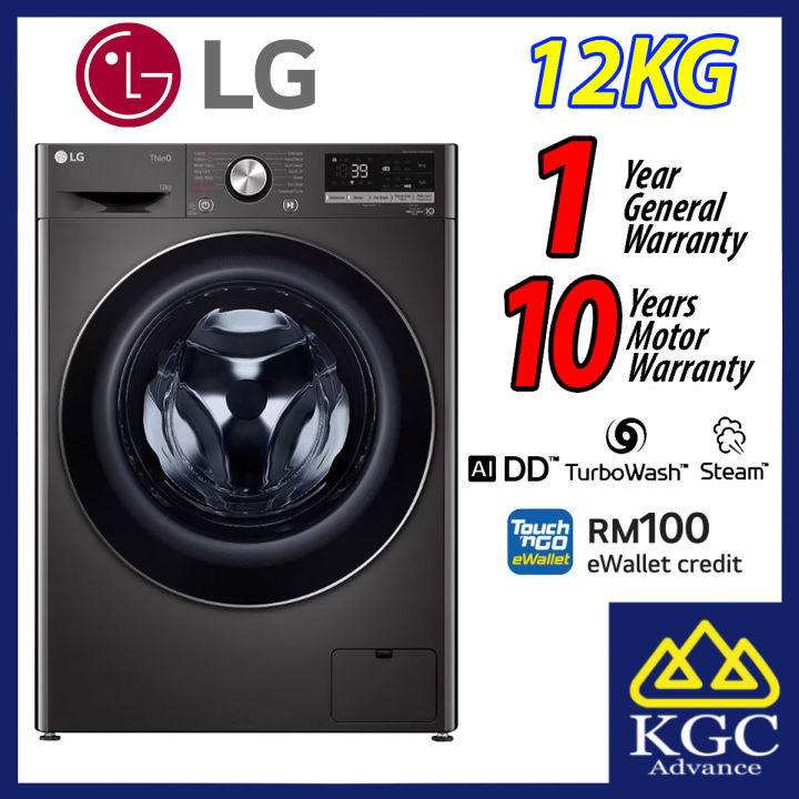 LG 12kg FV1412S3B Front Load Washer with AI Direct Drive™ and TurboWash ...