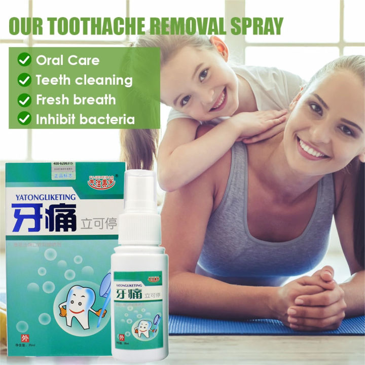 Toothache Spray 35ml Toothache quick pain relief spray quick-acting ...