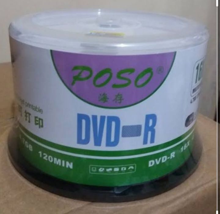 Poso dvd-r Printable 16X 4.7GB 120MIN 50PIECES | Lazada PH
