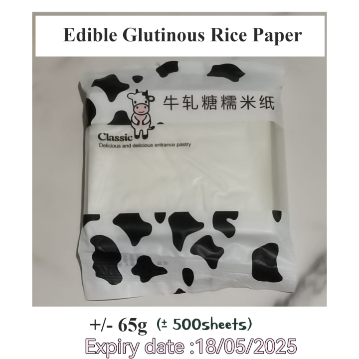 Ready Stock 500 sheets / pack Edible Glutinous Rice Paper / Kertas ...