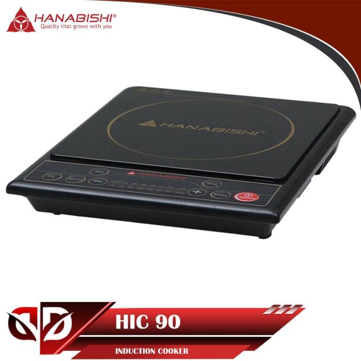 Hanabishi induction cooker hic 90 store