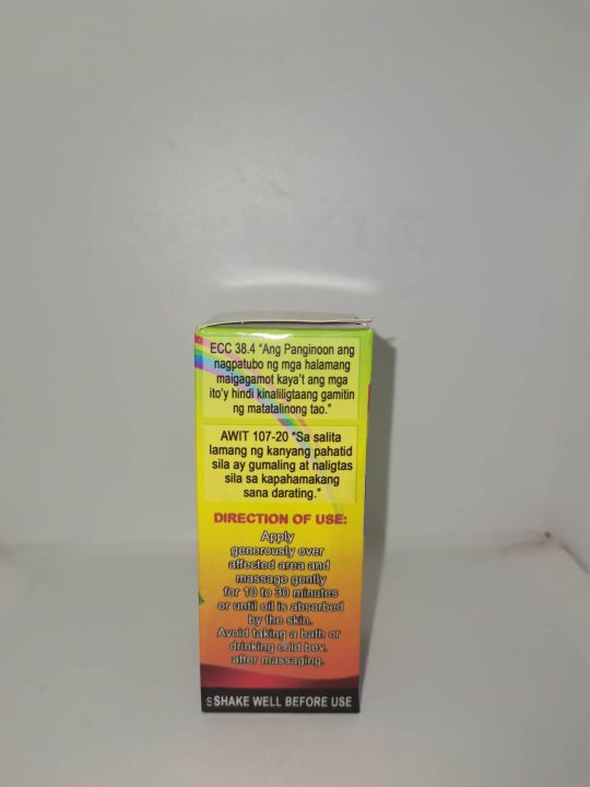 GREGMIN LUYA HERBAL OIL | Lazada PH