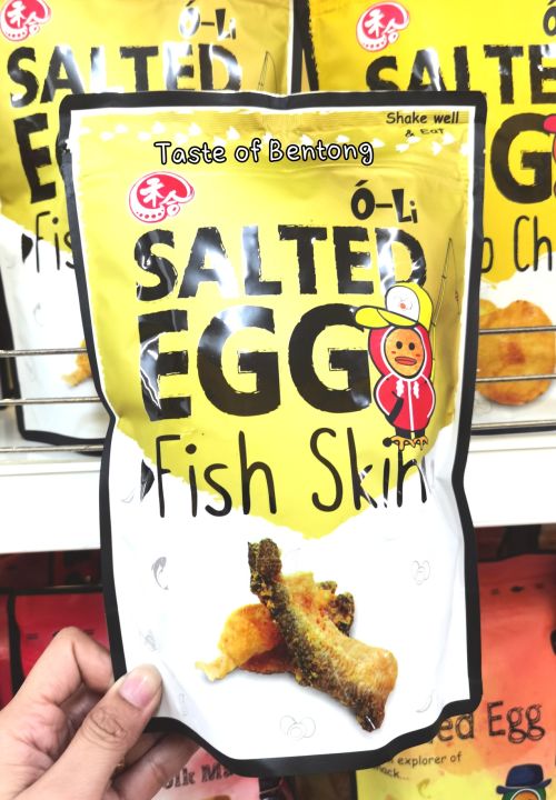Hoe Hup O-Li Salted Egg Salmon Fish Skin Original/Spicy 咸蛋鱼皮 | Lazada