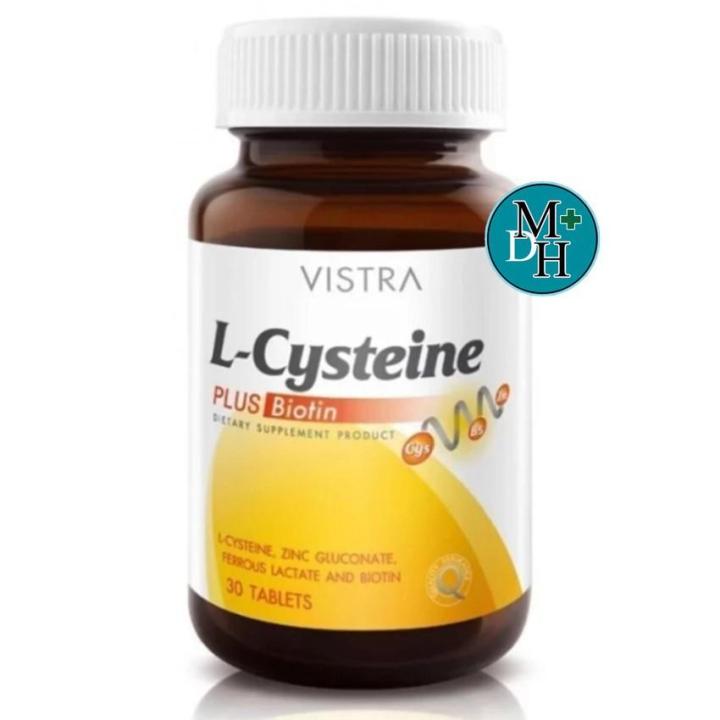 Vistra L-Cysteine Plus Biotin วิสทร้า ผลิตภัณฑ์เสริมอาหาร บำรุงเล็บ ...