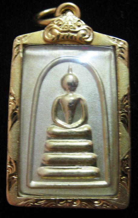 Somdej Luang Phor Pae, Wat PikulThong 2532. With Micron Gold Casing ...