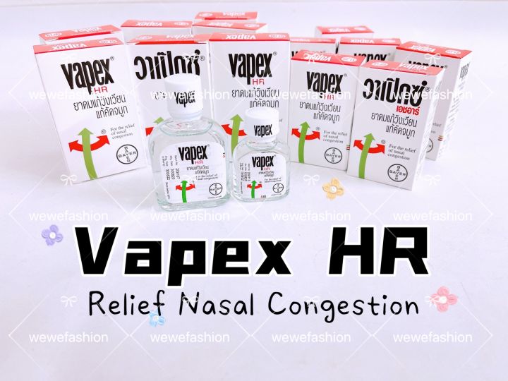 READY STOCK!!!Vapex HR Oil Thai Herbal For Relief Nasal Congestion Dizziness Inhaler [5ml] 泰国 ...