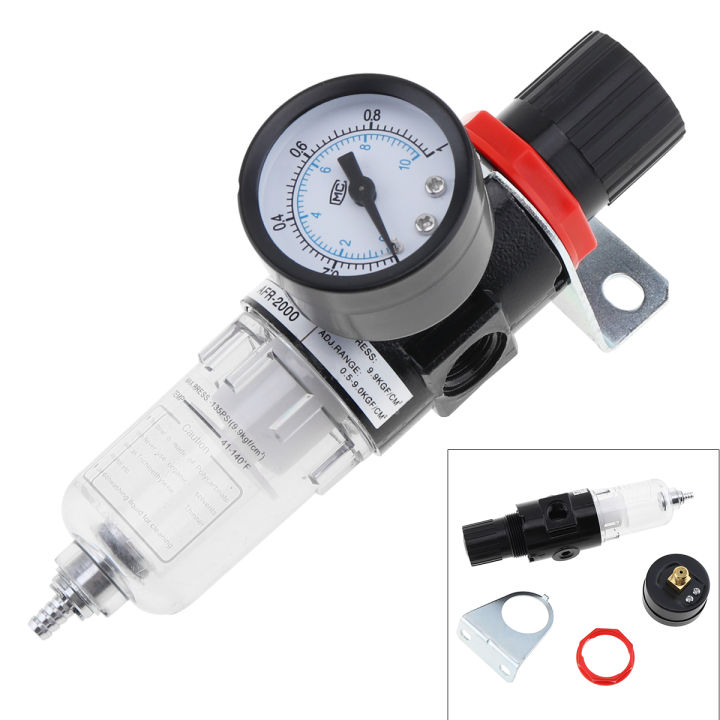 Pneumatic Air Source Treatment Filter Regulator AFR-2000 Compressors W ...