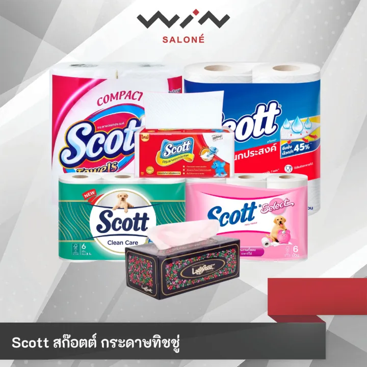 Scott Tissue กระดาษชำระ กระดาษชำระแแบบม้วน กระดาษทิชชู่ | Lazada.co.th
