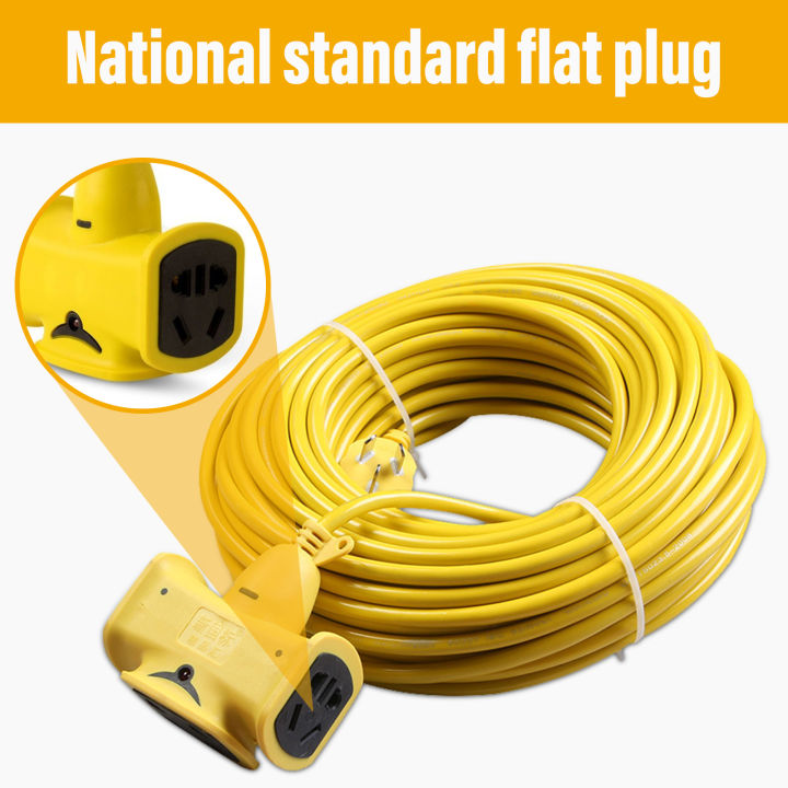 【PH Stock】10M 20M Extension Cord With Socket And Switch Universal High ...