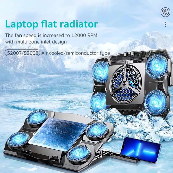 Cooling Base Radiator Air-cooled Semiconductor Refrigerator Tablet ...