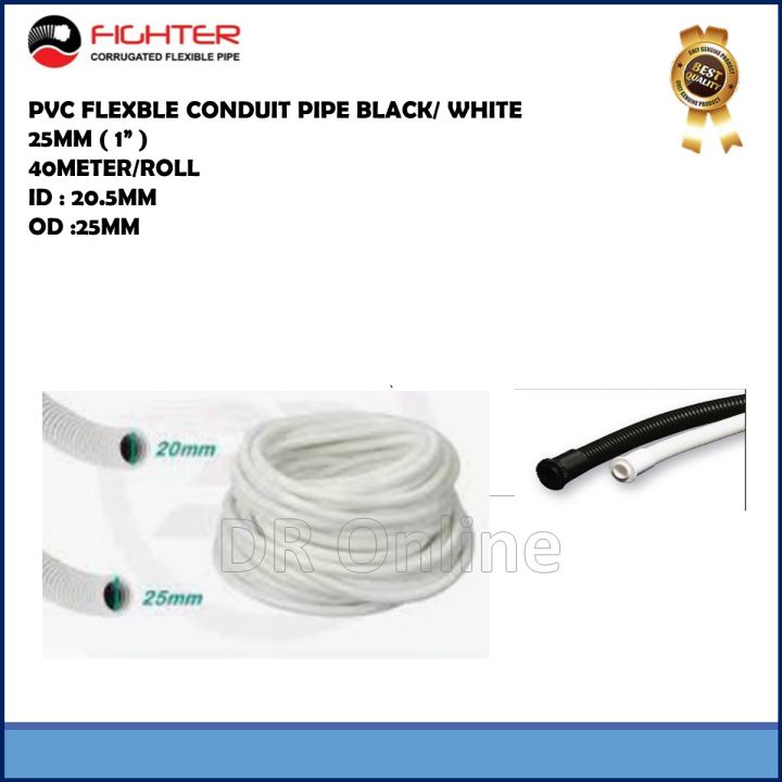 PVC Flexible Conduit Pipe Corrugated Pipe Black / white ( 1inch /25mm ...
