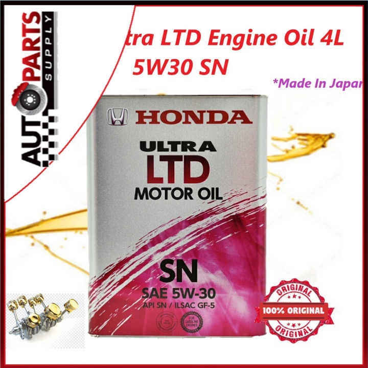 Honda Ultra LTD SN 5W-30/ 5W30 Engine Oil 4L (Made In Japan) | Lazada