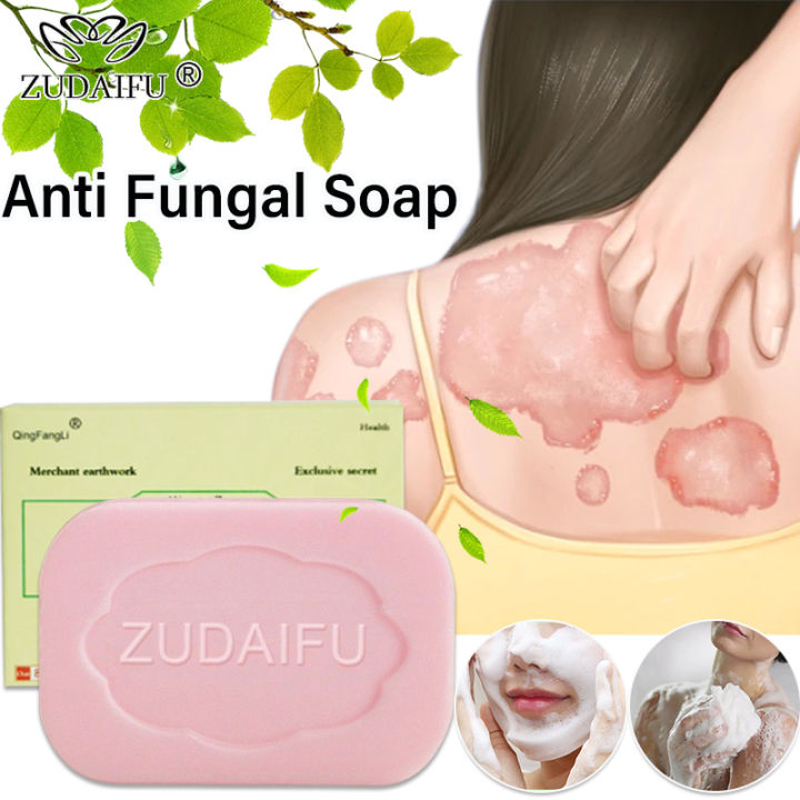 Zudaifu Soap Original Psoriasis Treatment Soap Eczema Skin Repair Acne ...