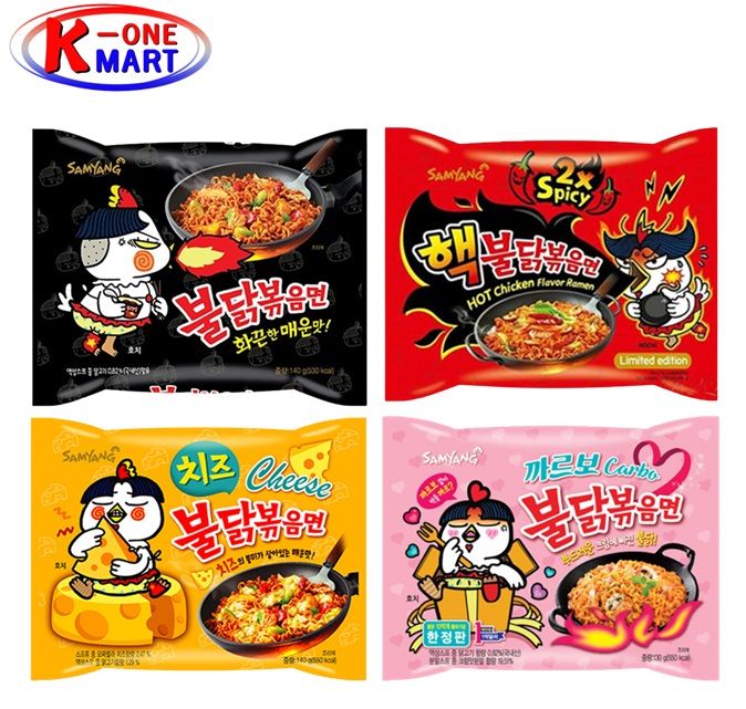 Halal Samyang Korean Spicy Noodle Buldak Hot Chicken Original Flavor