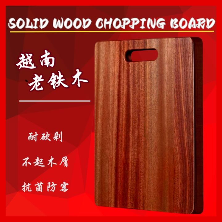 HIGH QUALITY Rectangular Solid Wooden Cutting Board Vietnam | Lazada