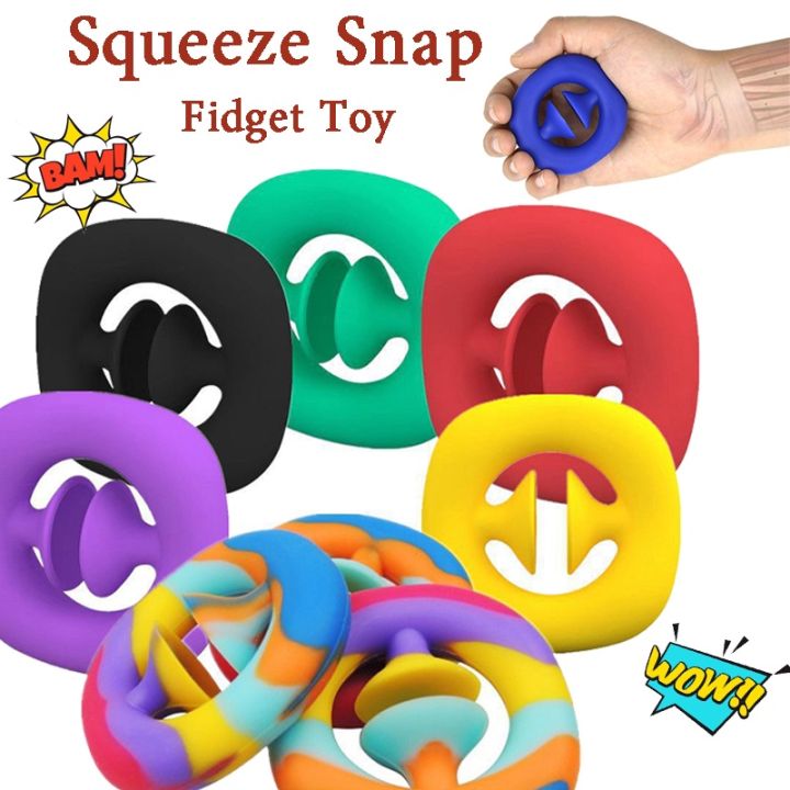 【CANDIES.】Squeeze Snap Sensory Tool Fidget Toy ยาคลายเครียดออทิสติก ...